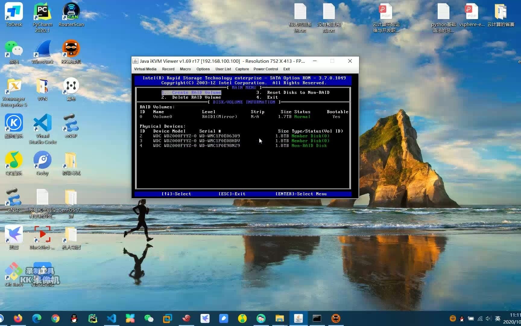 服务器ipmi安装系统