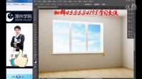 PS-标尺工具的应用