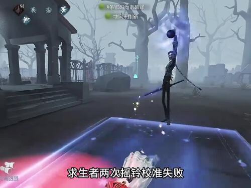 宿伞之魂隐藏技能曝光!这些神技让你轻松五杀