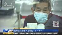 浦东不动产登记业务 昨起恢复线下办理