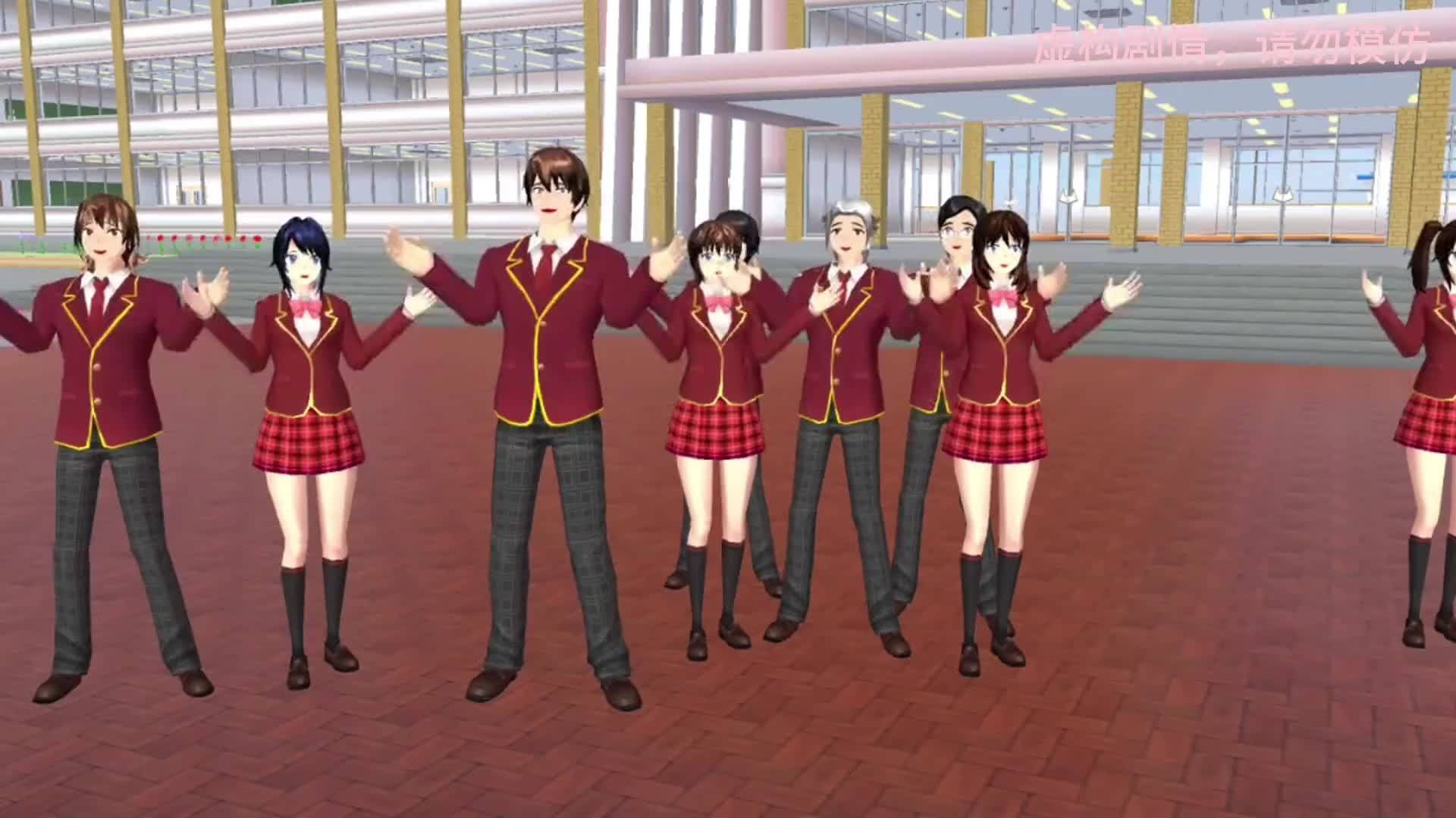 樱花校园模拟器:我的爸爸妈妈