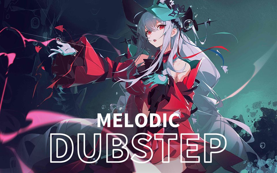 【日推电音】Miles Away - Stardust (feat. Gioto)