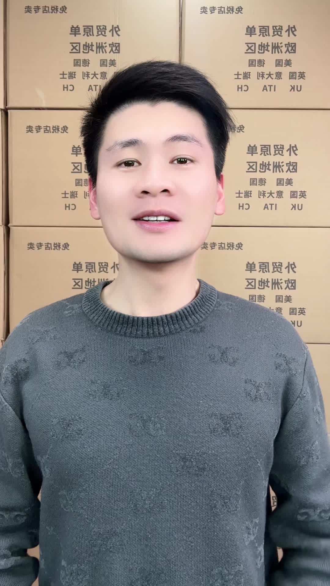 给小董一个机会,来试试,相信你们会满意。 #亲测分享 #自用好物分享 #...