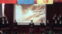 泰山护理职业学院“诵读国学经典,弘扬传统文化”中华经典诗文诵读...
