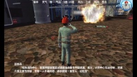 化工厂三维应急系统-北京信大维尔科技