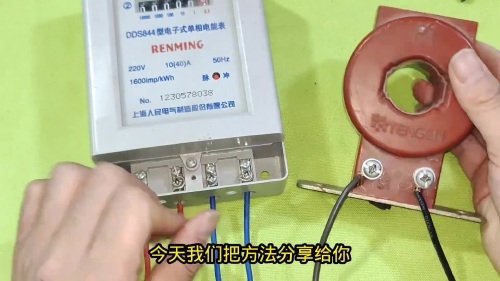 互感器接线难住很多电工,没想到这么简单,新手电工一看就明白了