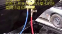 【良匠】A1605 包邮台湾制真空喷油嘴进气歧管进气阀门积碳清洗测试...