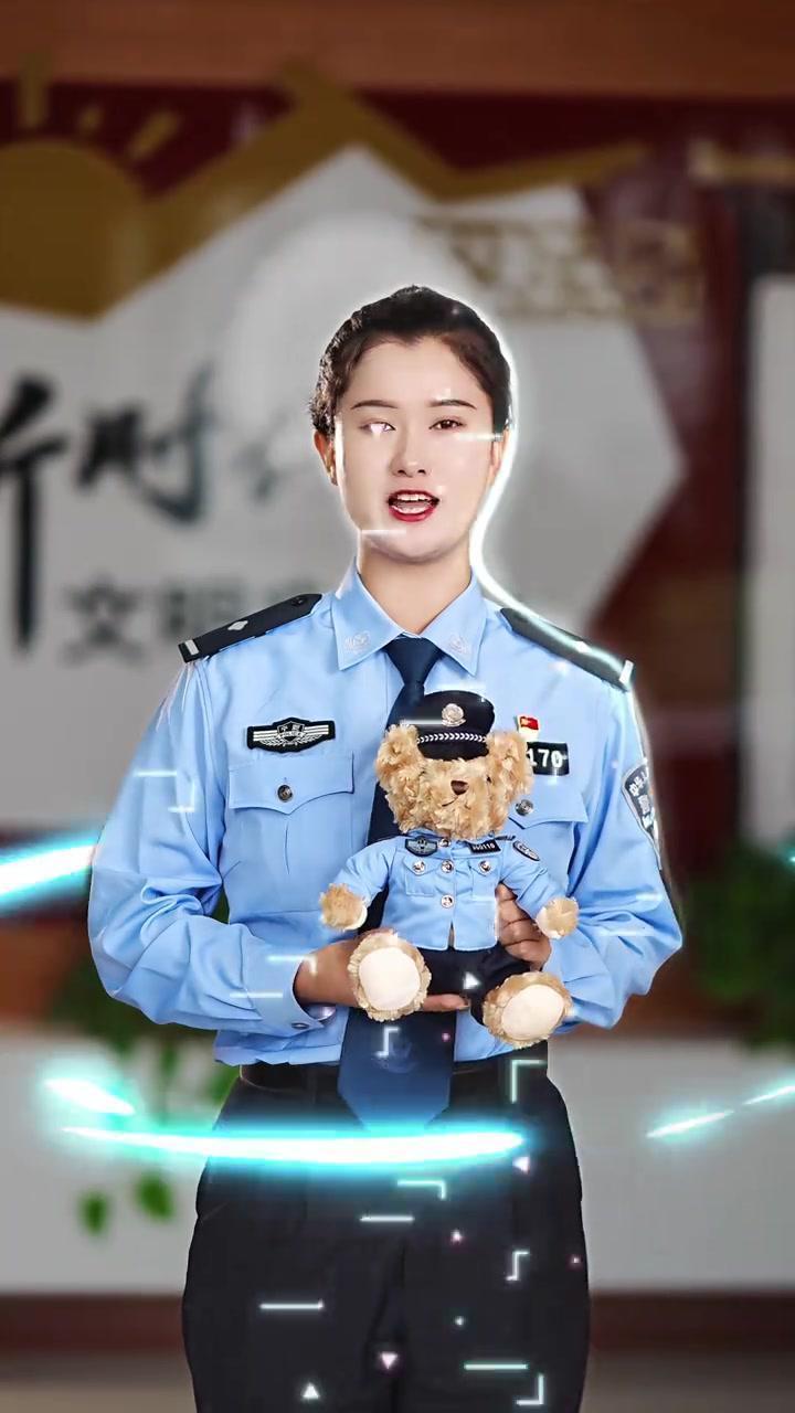 #网络安全宣传周#网络安全为人民网络安全靠人民#籽籽同心中华情...