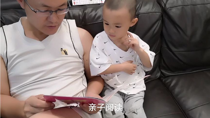 父子阅读时间,情绪管理和人格培养绘本:我能守信用