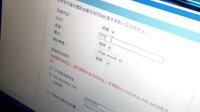 如何简单设置路由器用户名和密码