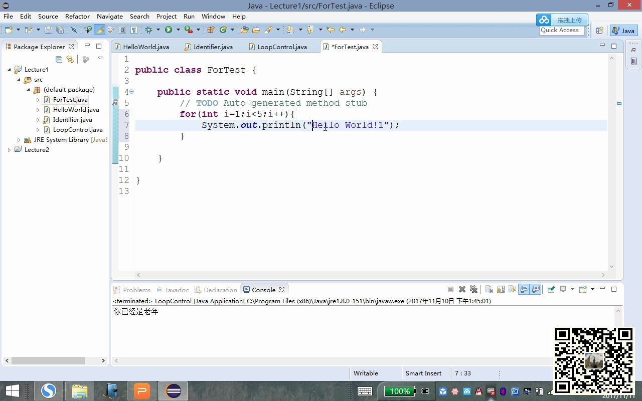 【初与张】AP Computer Science计算机ForLoop循环语句