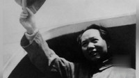 0701《史纲》第七章视频《重庆谈判》