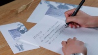 ...信纸信封套装 从前从前我记得 日式和风带书写横线情书表白信札A4