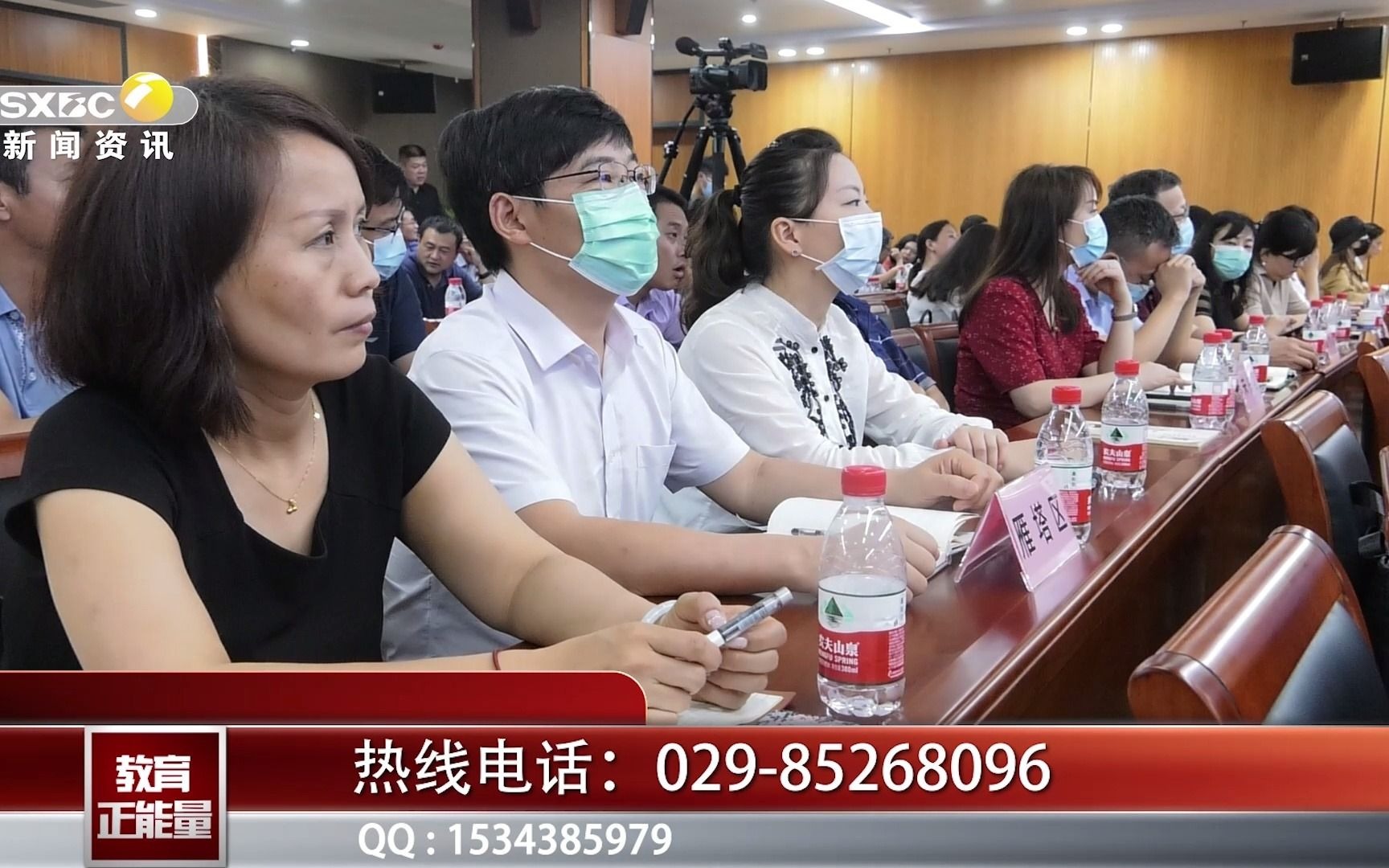 陕西广播电视台《教育正能量》:西安市2021年民办义务教育学校电脑...