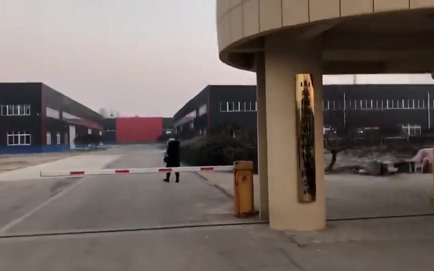 ...技术产业开发区,是一家集规划设计、产品研发、生产、安装、服务于...