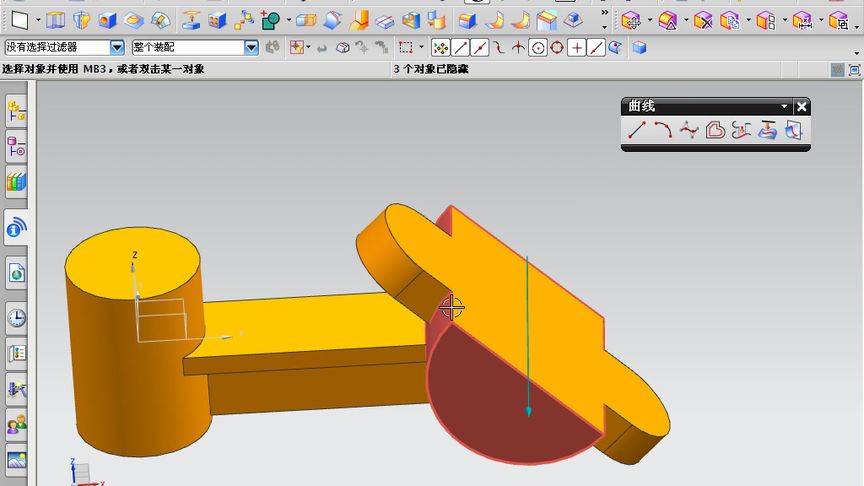 UG8命令全集教学-建模基础命令的应用17