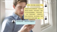 OPPO手机教程22:3步轻松解决软件应用权限问题