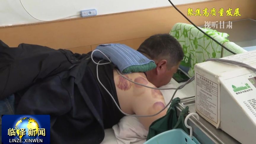 临泽:提升医疗卫生服务能力 增强群众获得感