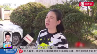 贷款的全部网签成功,女子270万全款买房,却不能办网签?
