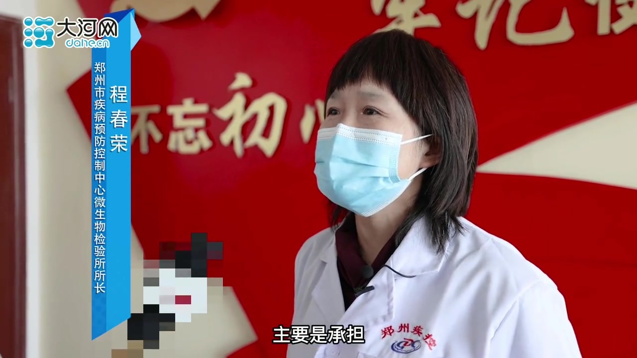 核酸检测报告是怎么产生的?记者探访PCR实验室为你揭秘