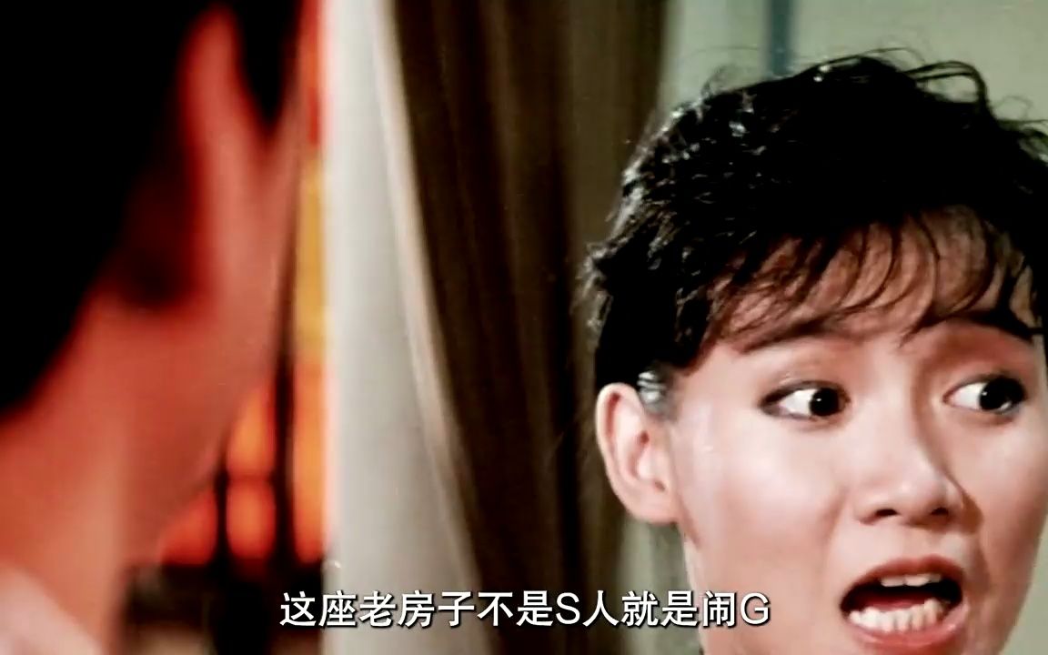 经常见人点外卖,你见过鬼点外卖吗,根据香港灵异事件改编的电影