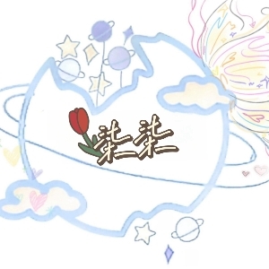 柒柒jyo 