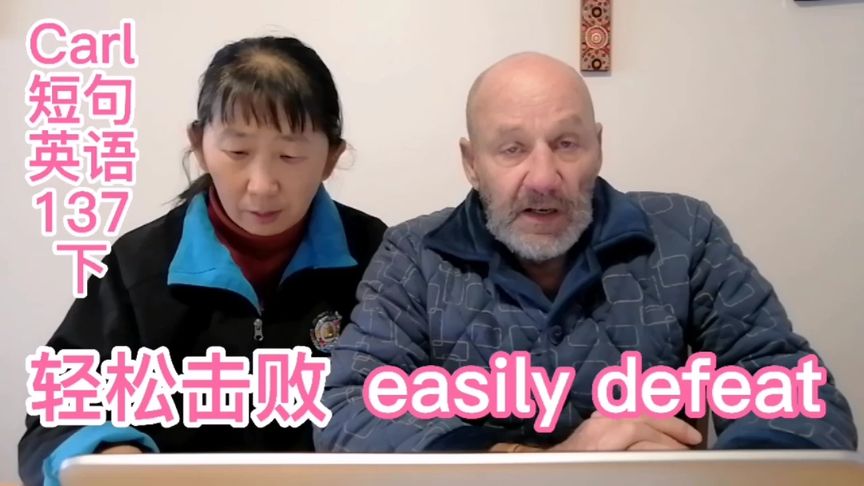 长的英语单词拼读难记吗?边读边看单词拼写,就能找到发音规律