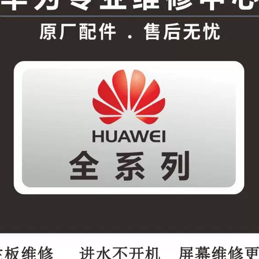 凯立特维修工作室 
