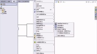 4.17 手动标注尺寸 4.标注倒角尺寸