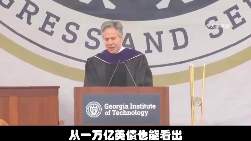 突发!哈里斯竞选团队办公室遭枪击,这是在效仿特朗普博同情