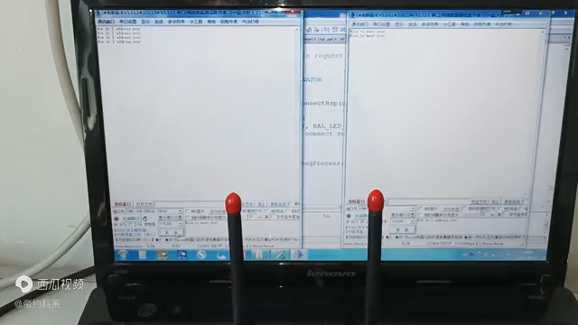 攻克zigbee第十节:串口透传实战