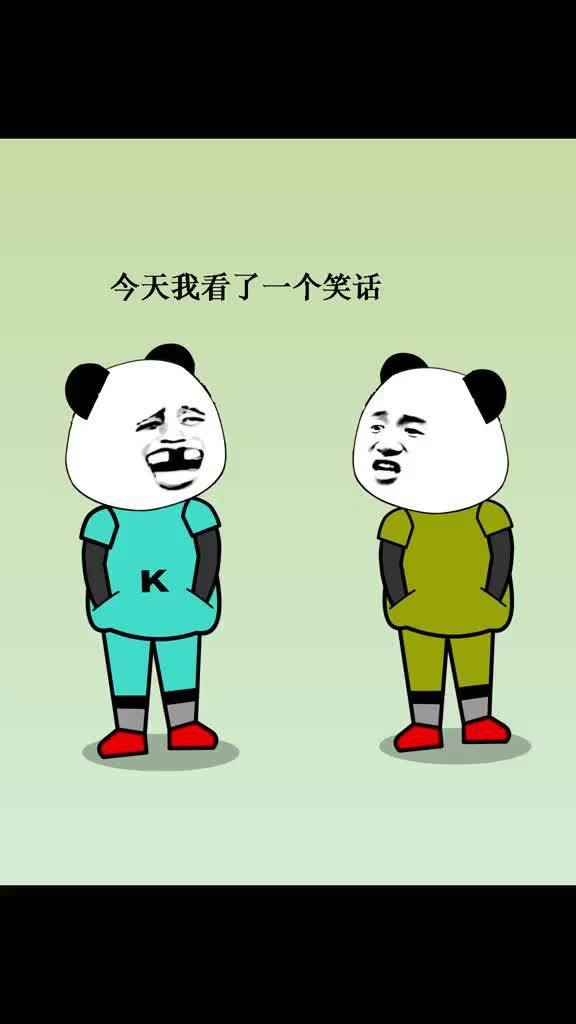 动画,搞笑:别人还没听懂,自己已笑晕!