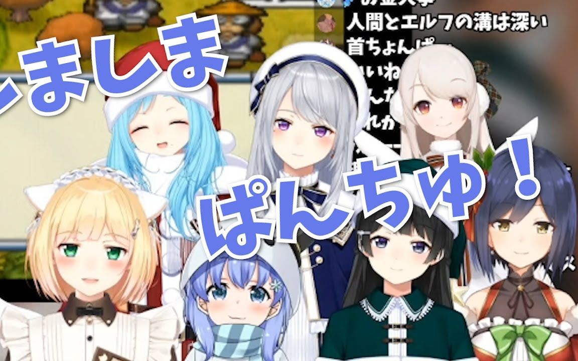 【熟肉】月之美兔制止魔法少女换装