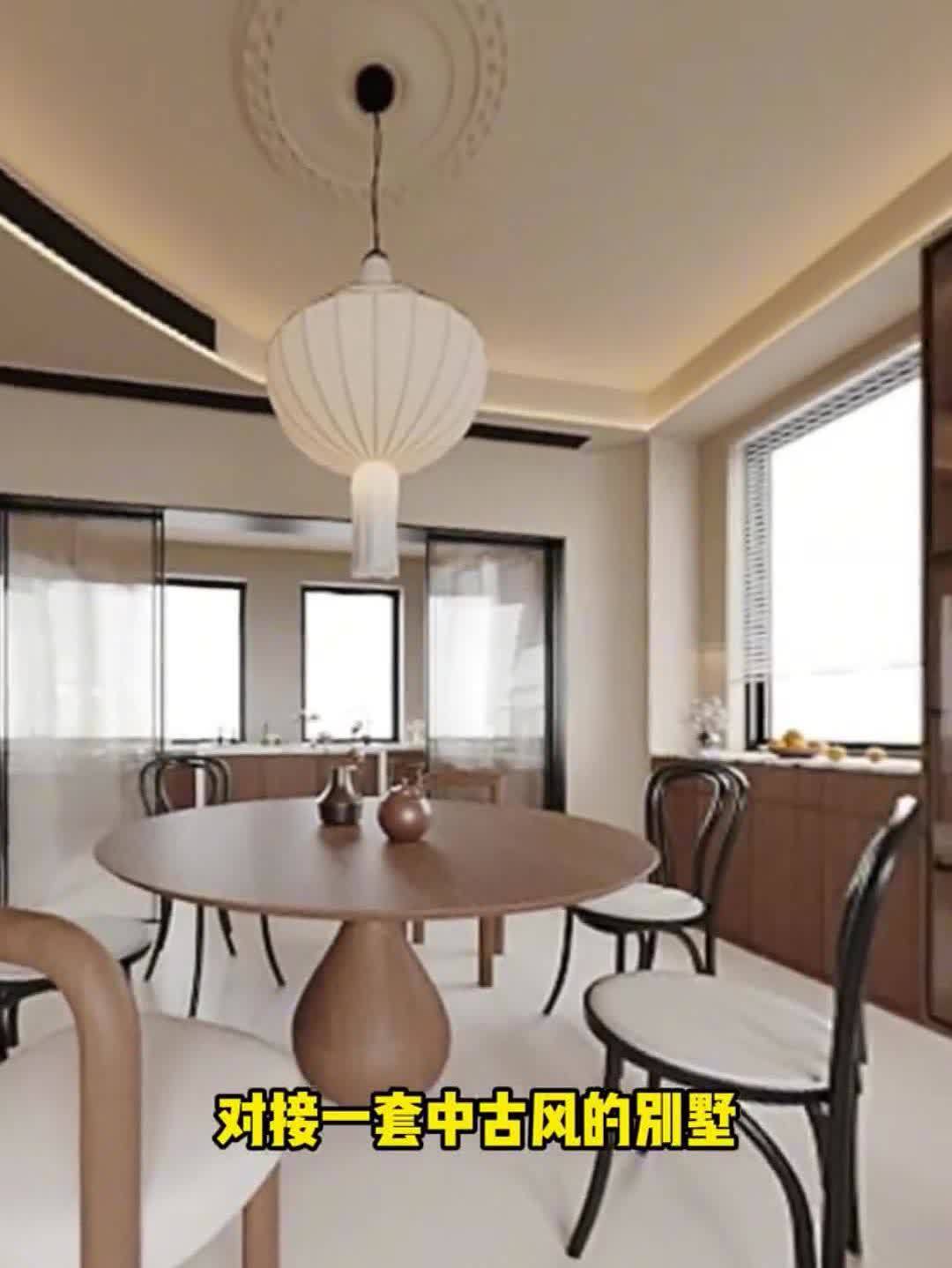 苏州-上海别墅全案设计,水电交底!!#装修设计 #设计 #设计师日常 #干货...