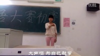 石家庄经济学院华信学院手语社小齐,手语歌《和你一样》