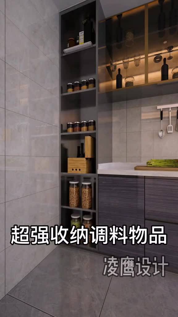 厨房空间极致利用,不浪费任何可用面积