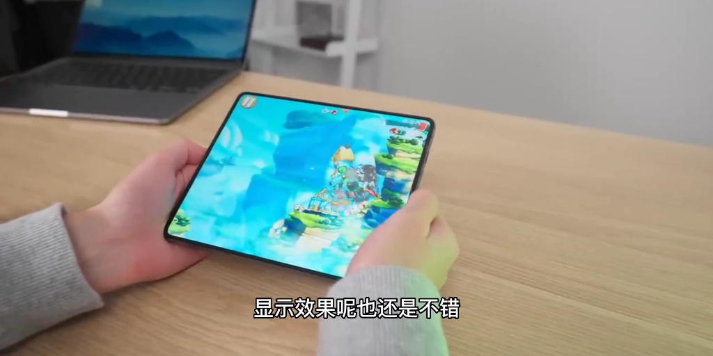 三星折叠屏手机ZFold4上手体验,全新升级铰链支持悬停,