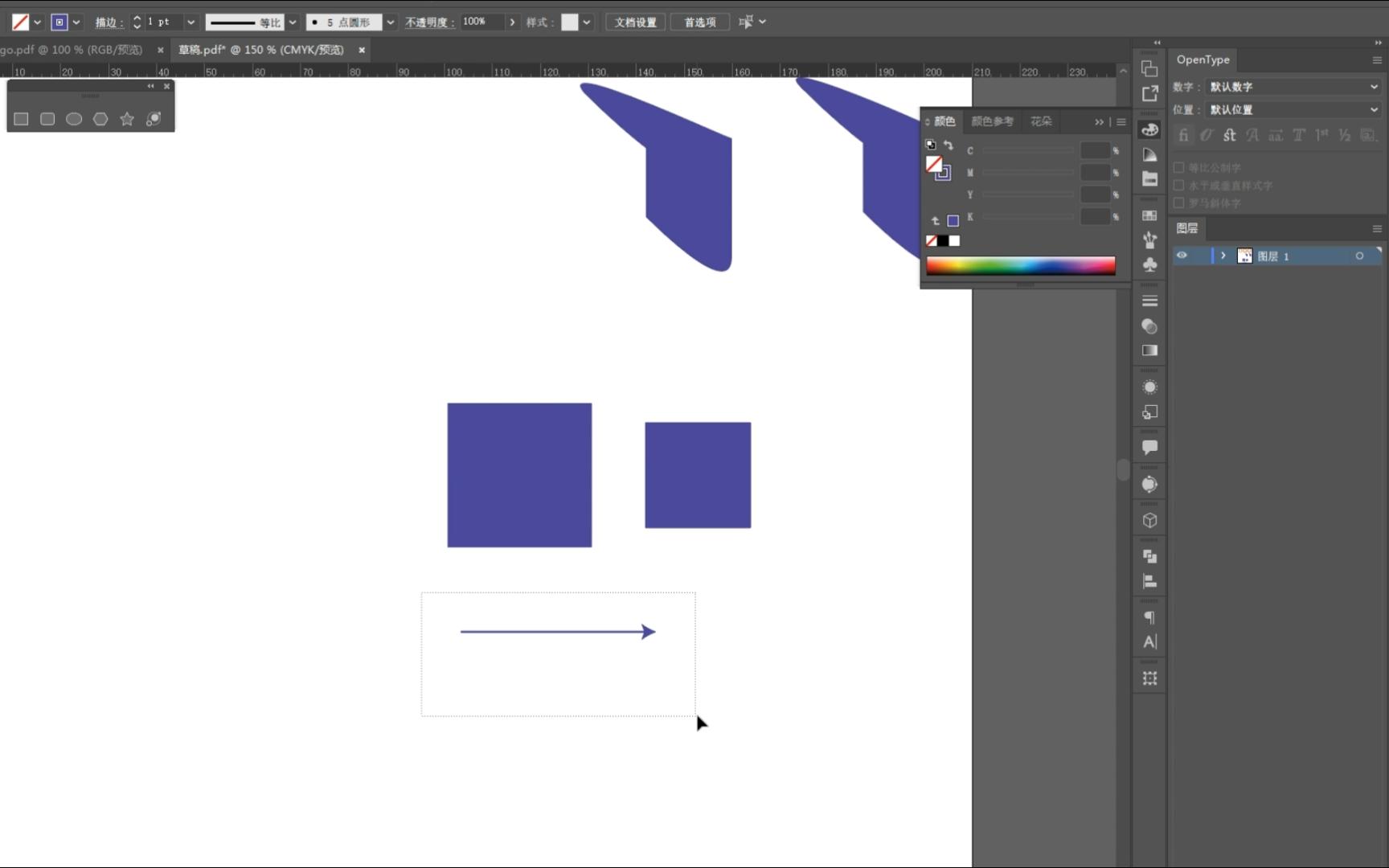 【AI基础】路径锚点玩法-下