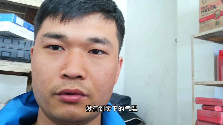 汽车雨刮不喷水了怎么办,它的使用和养护知识点,我来教你