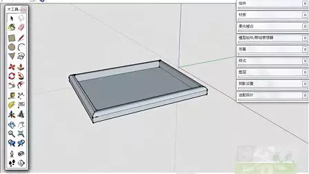 sketchup入门教程01基础篇