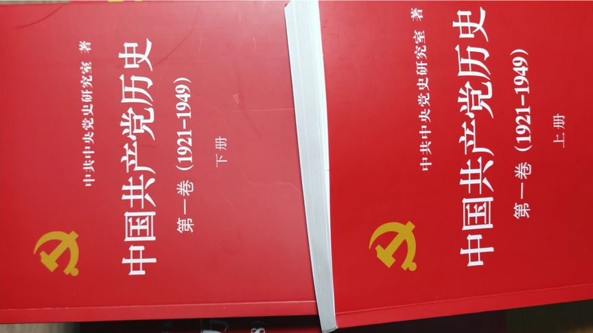 马克思主义在中国青年心目中的意义重大。