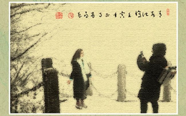 用PS把照片制作成中国画形式