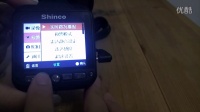 新科X61行车记录仪电子狗一体机