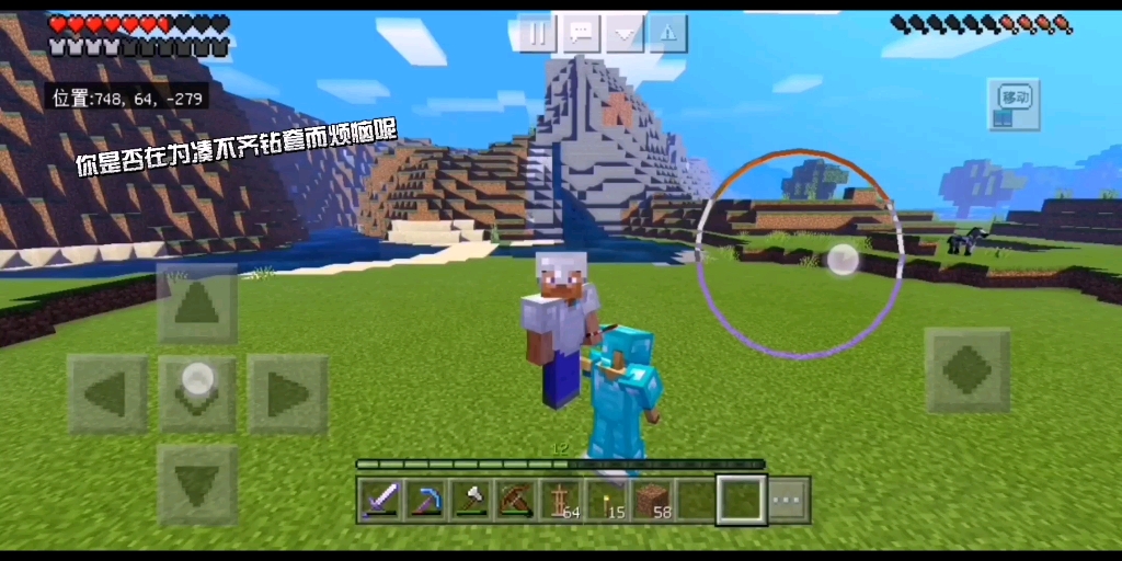 《鱼骨挖矿法》yyds 速学