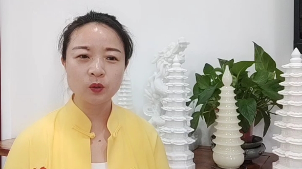 文昌塔应该摆放在家里的哪个位置？#弘扬国学经典文化