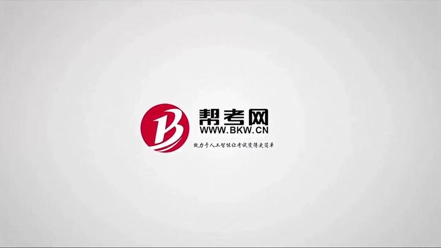 属于三大财务报表之一的利润表,你完全了解它的构成部分吗?