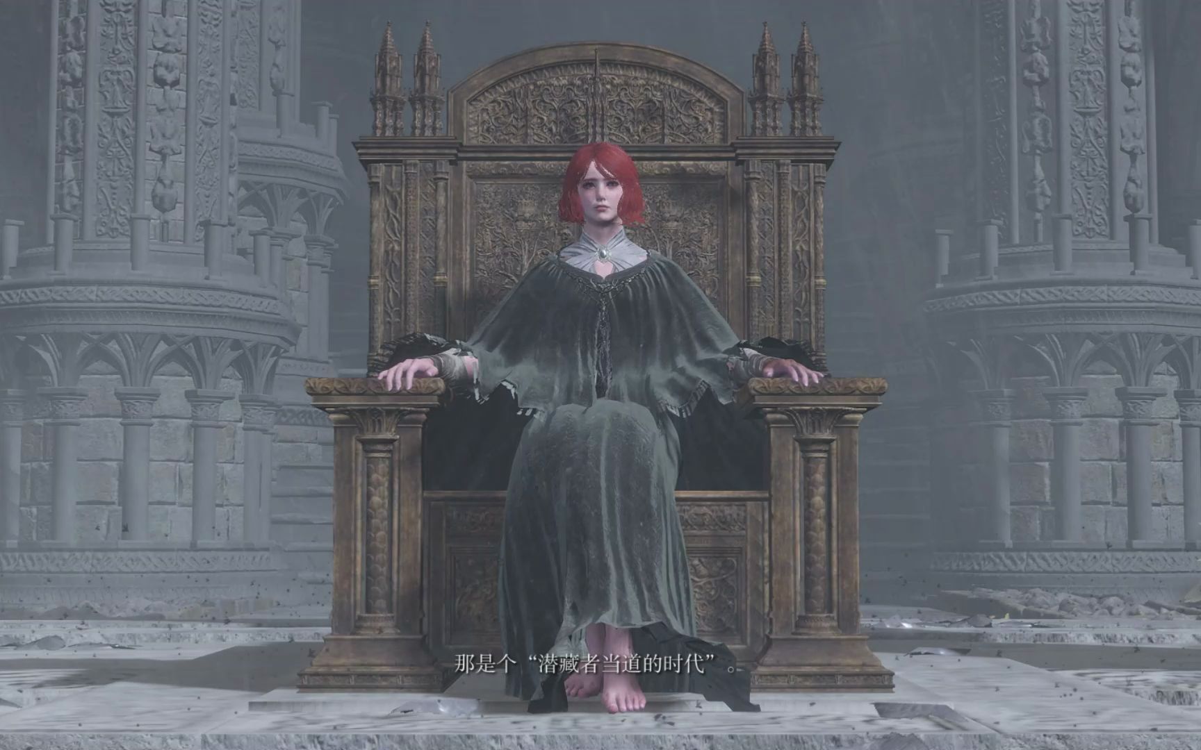 【老头环】五种个人比较喜欢的大结局展示