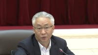 ...传达学习党的十九届五中全会精神 部署全省学习宣传贯彻落实工作