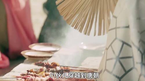 小伙儿穿越到唐朝,列了一手数学方程式,竟考倒了太子的老师