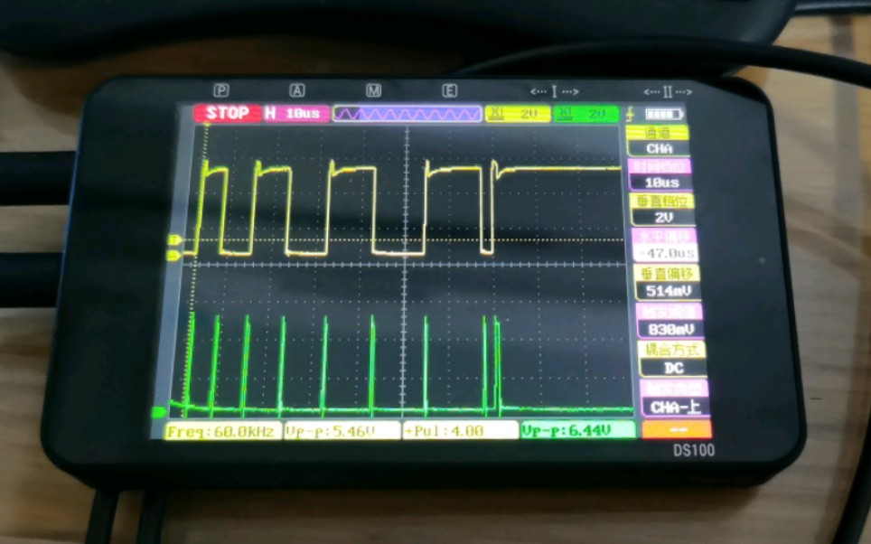使用正点原子示波器测量I2C波形